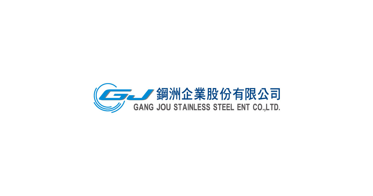 Stainless Steel Sheets and coils material supplier in Taiwan